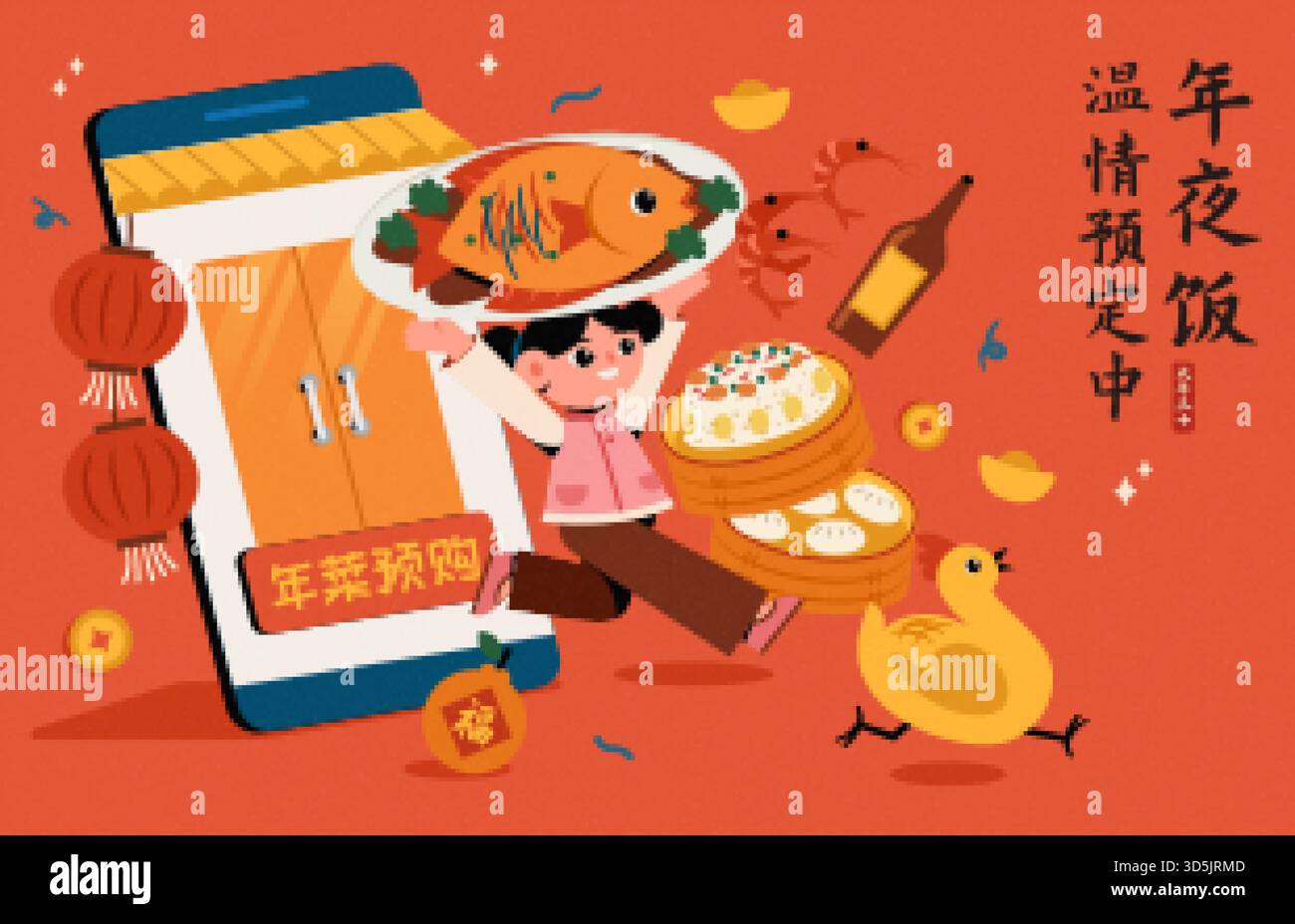 Pre order asian food Stock Vector Images - Alamy