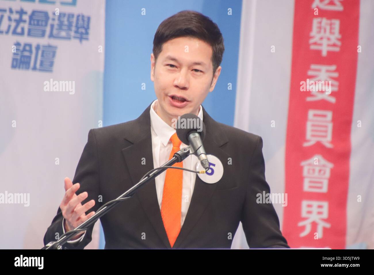 Ng Kit-chong, candidate of Election Committee constituency speaking at ...