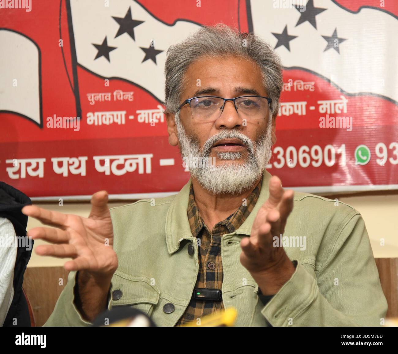 PATNA, INDIA - NOVEMBER 16: CPI-ML general secretary Dipankar ...