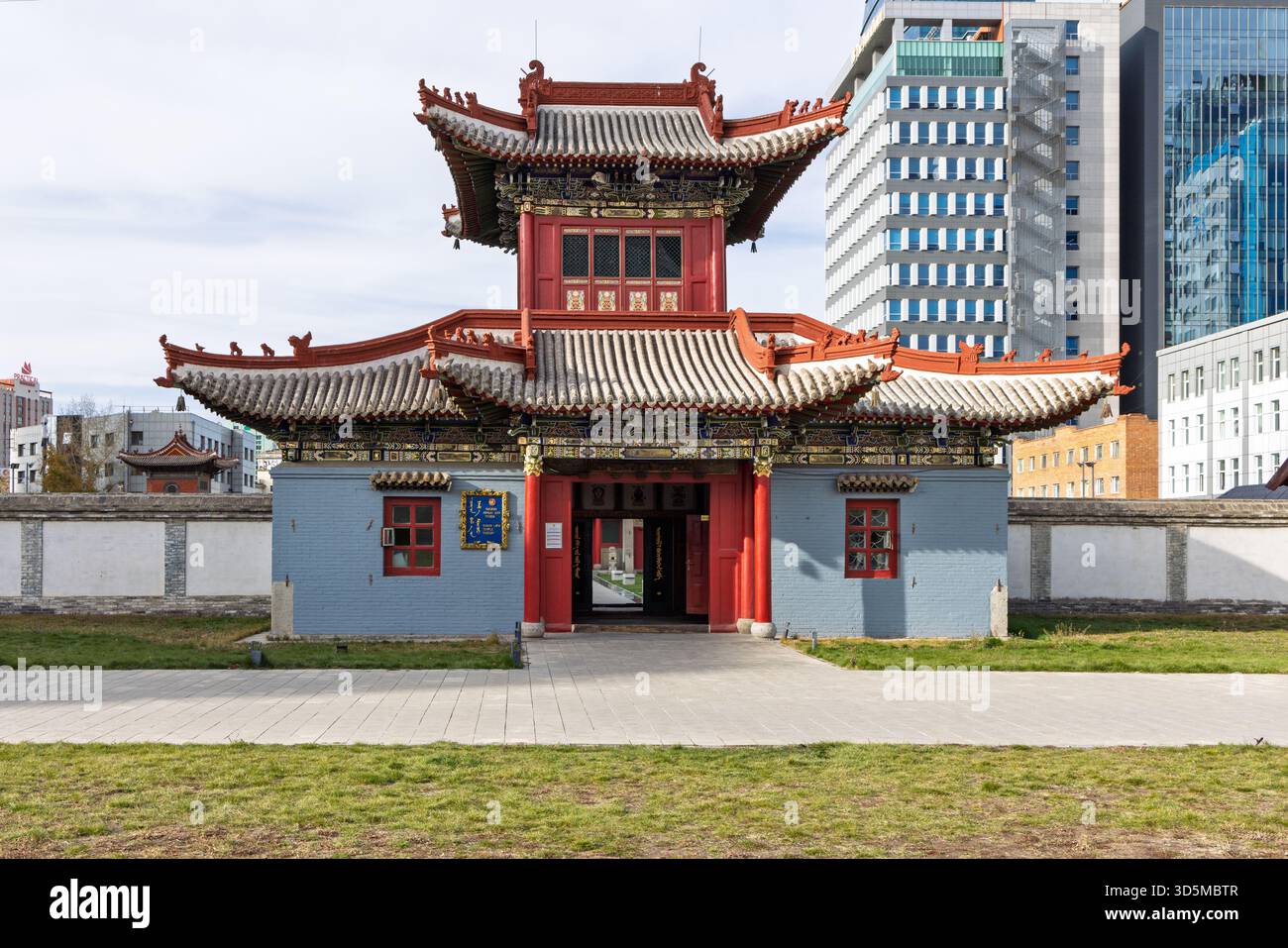 Choijin Lama Temple Museum in Ulaanbaatar, Mongolia, a former Buddhist ...
