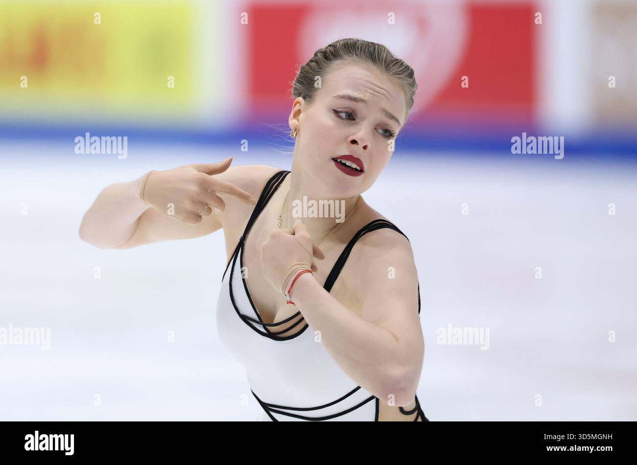 Anastasiia GUBANOVA of Georgia performs in Women's Free Skating of the ...
