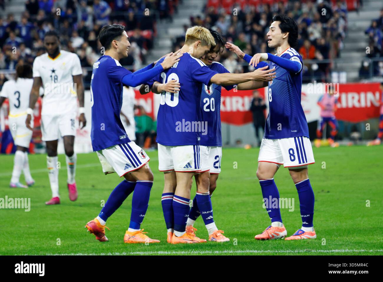 Ritsu Doan, Japan team group (JPN), NOVEMBER 14, 2025 - Football ...