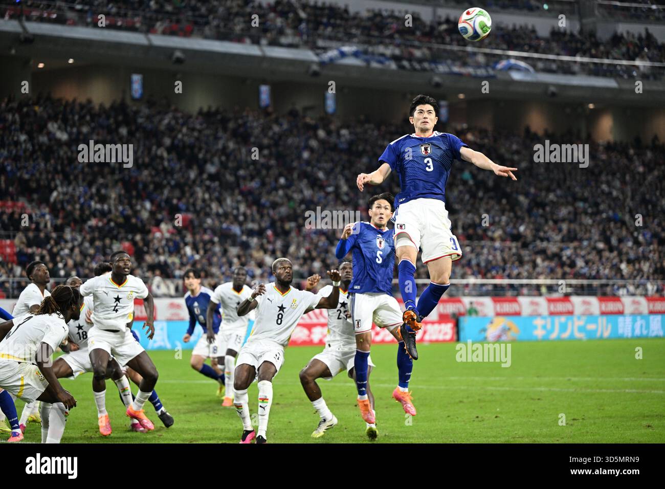Shogo Taniguchi (JPN), NOVEMBER 14, 2025 - Football / Soccer : KIRIN ...