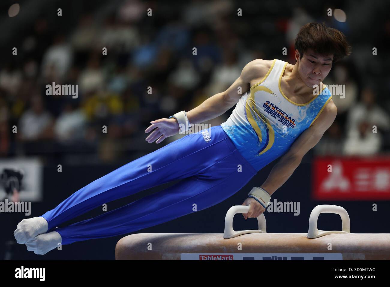 Ryosuke Doi, NOVEMBER 16, 2025 - Artistic Gymnastics : The 79th All ...
