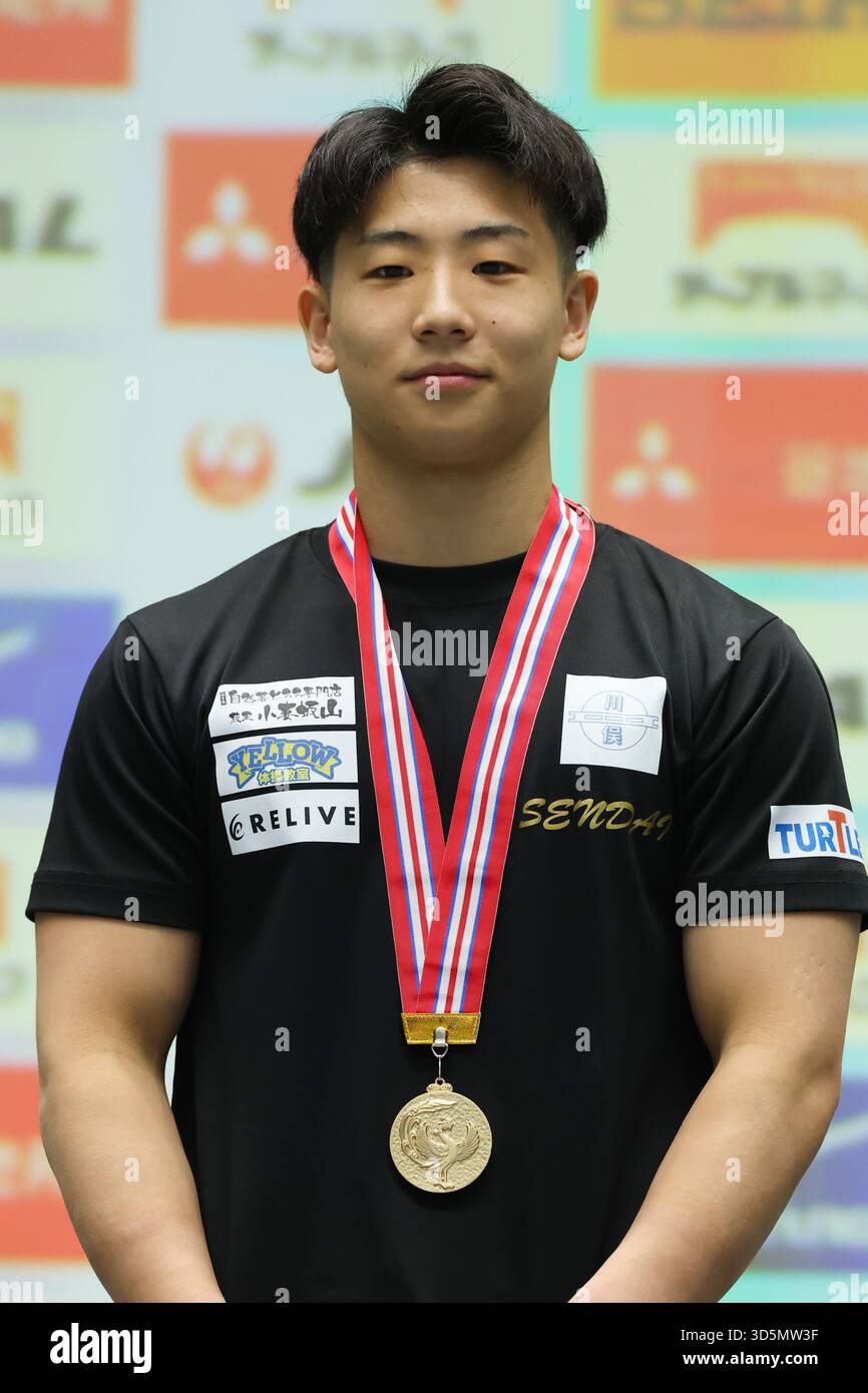 Ichita Suzuki, NOVEMBER 16, 2025 - Artistic Gymnastics : The 79th All ...