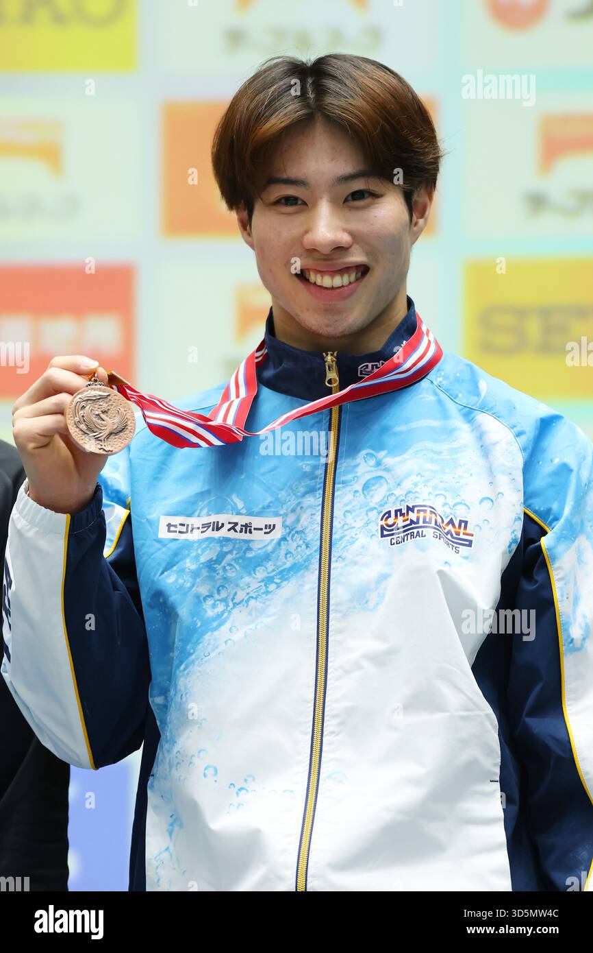 Ryosuke Doi, NOVEMBER 16, 2025 - Artistic Gymnastics : The 79th All ...
