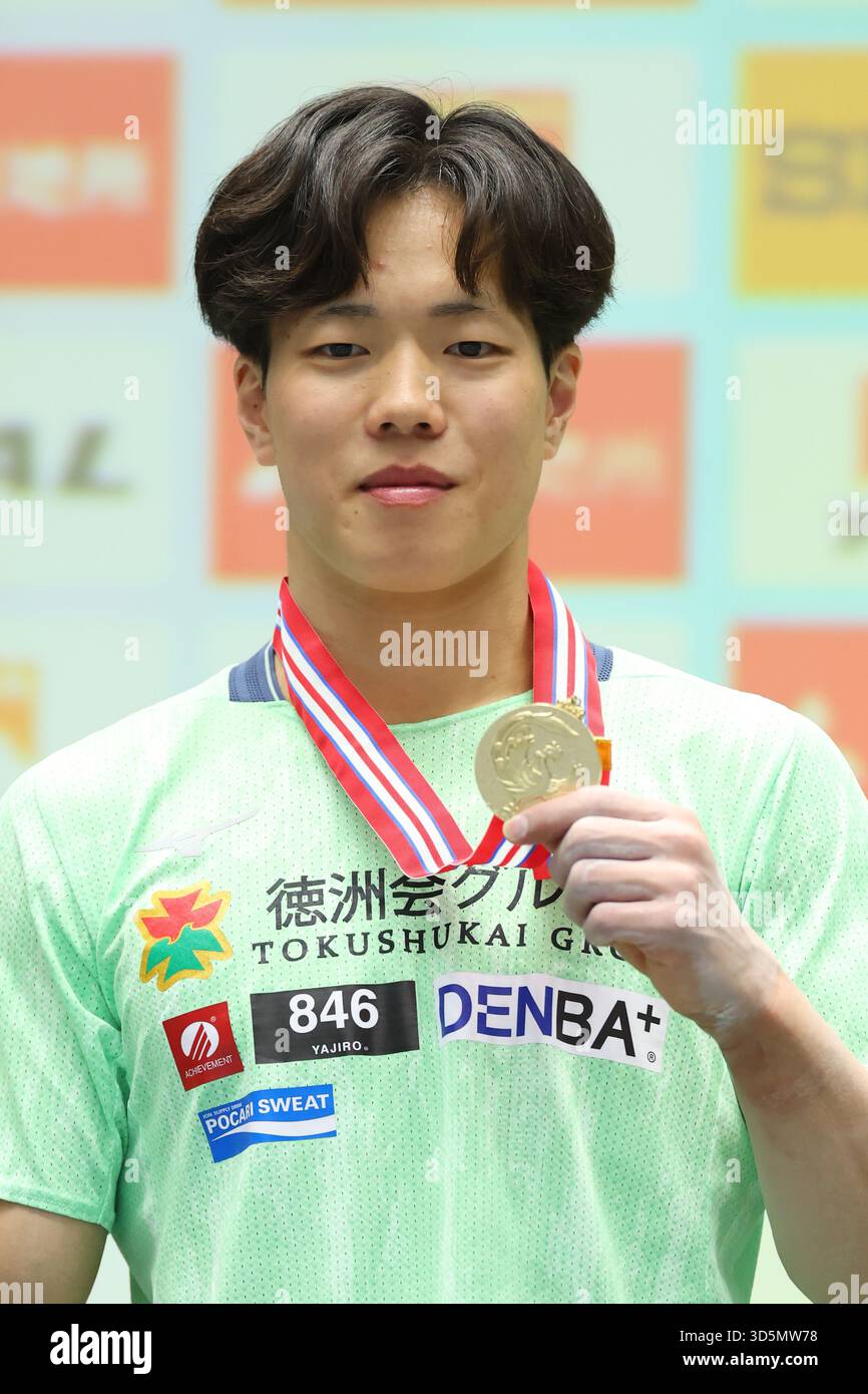 Shohei Kawakami, NOVEMBER 16, 2022 - Artistic Gymnastics : The 79th All ...