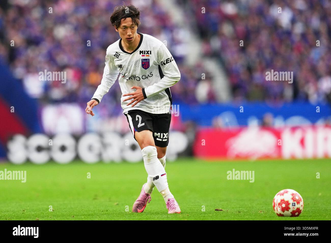 National Stadium, Tokyo, Japan. 16th Nov, 2025. Sei Muroya (FC Tokyo ...