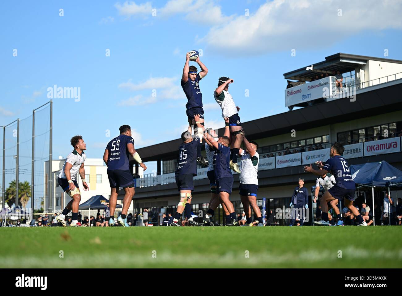 General view, NOVEMBER 15, 2025 - Rugby : 2025-26 Japan Rugby League ...