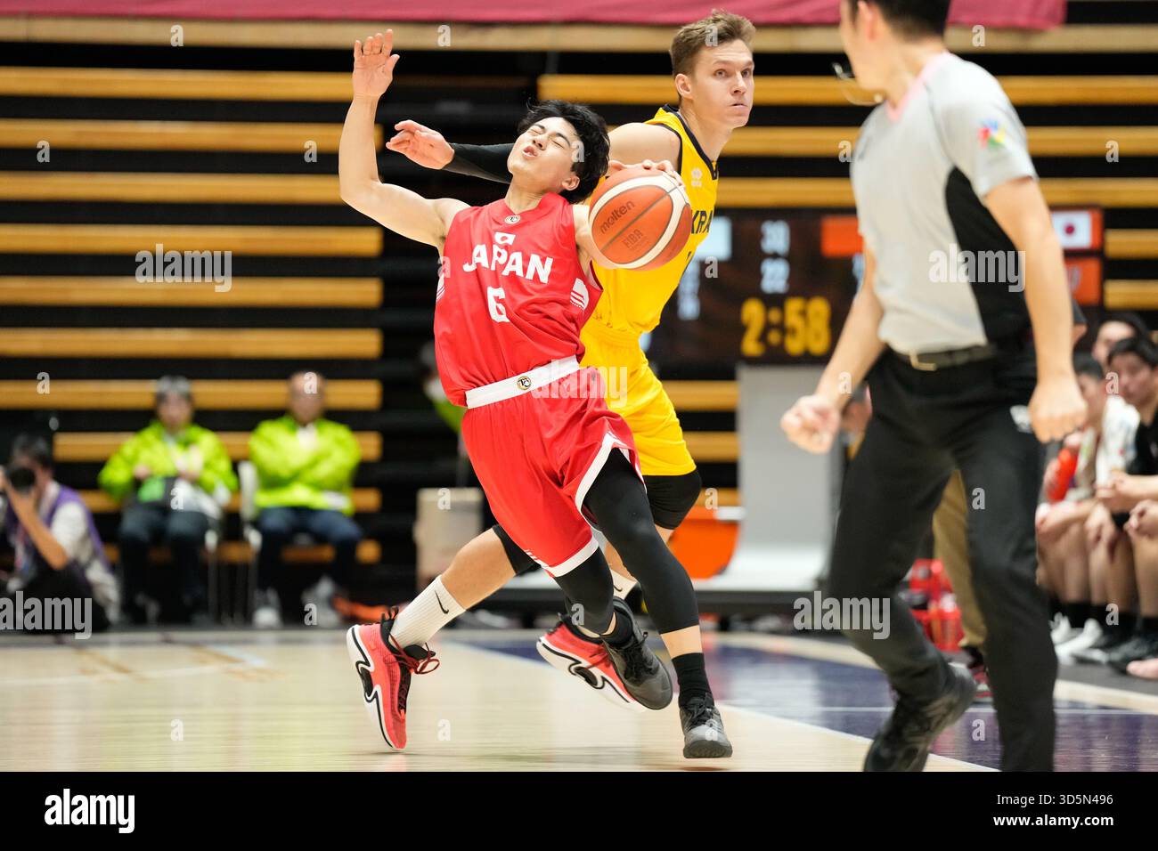 Yuki Ando (JPN), NOVEMBER 16, 2025 - Basketball : Men's Preliminary ...