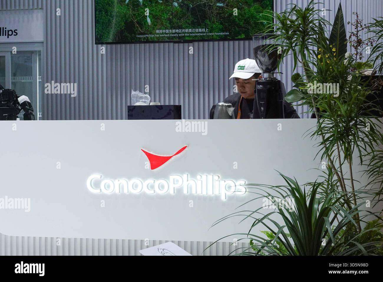 The ConocoPhillips logo is exhibited at the 8th China International ...