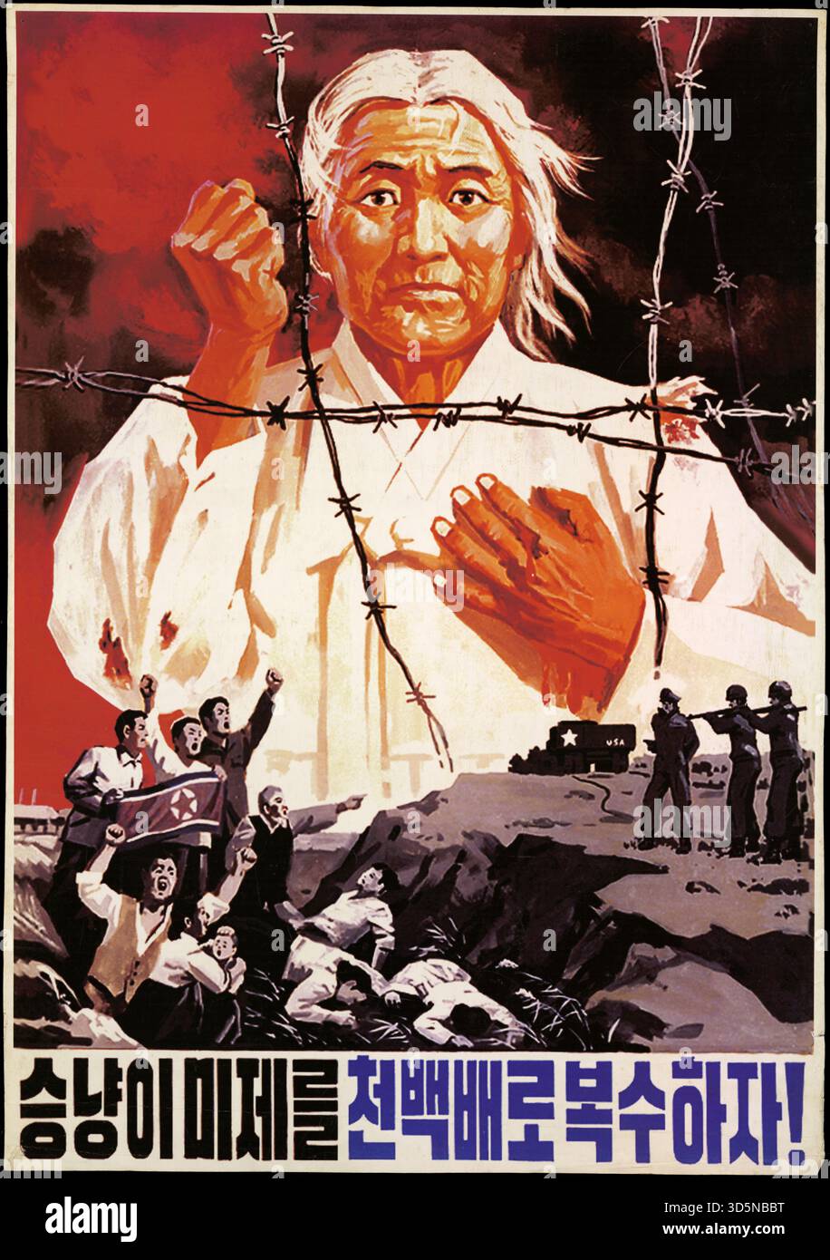 A vintage North Korean communist propaganda poster. It shows an old ...