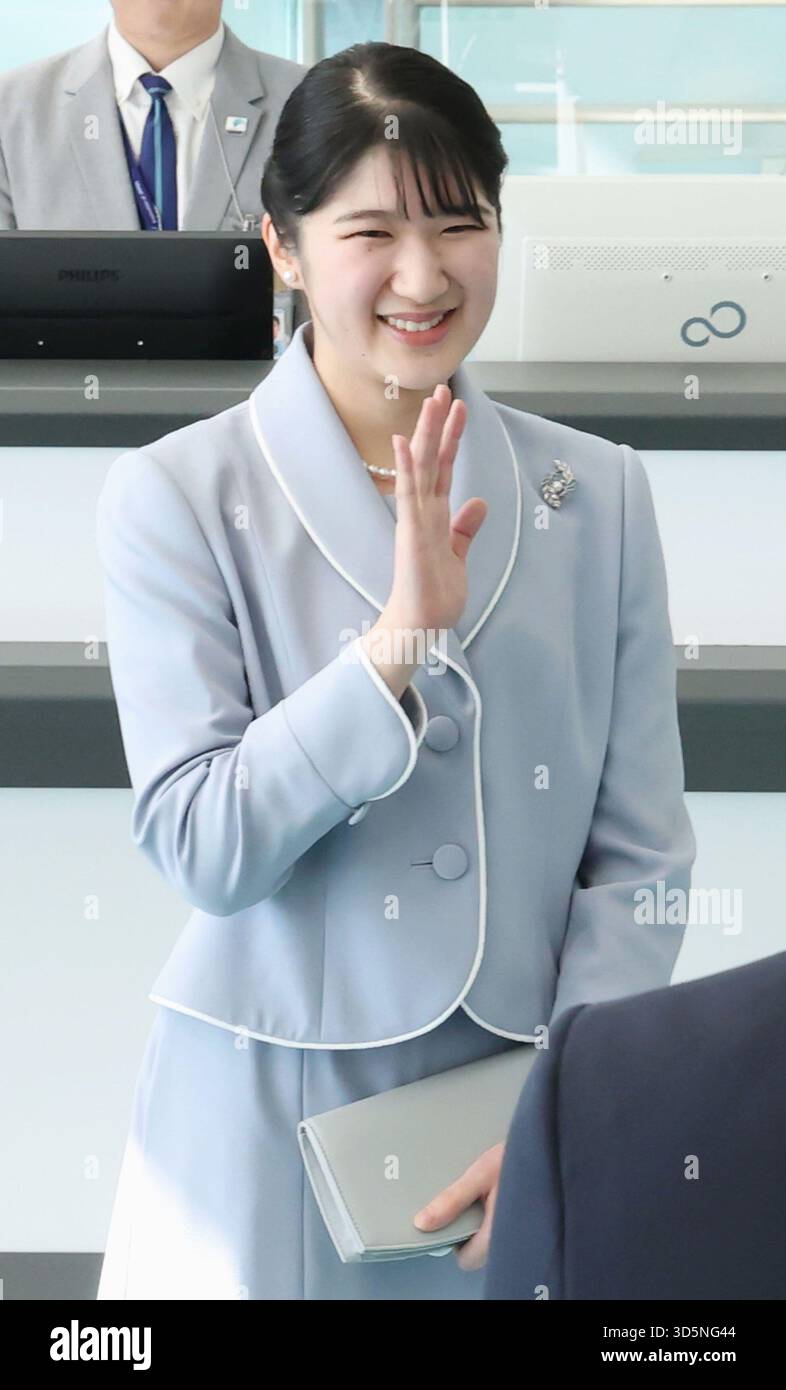 Japanese Princess Aiko is pictured at Tokyo's Haneda airport on Nov. 17 ...