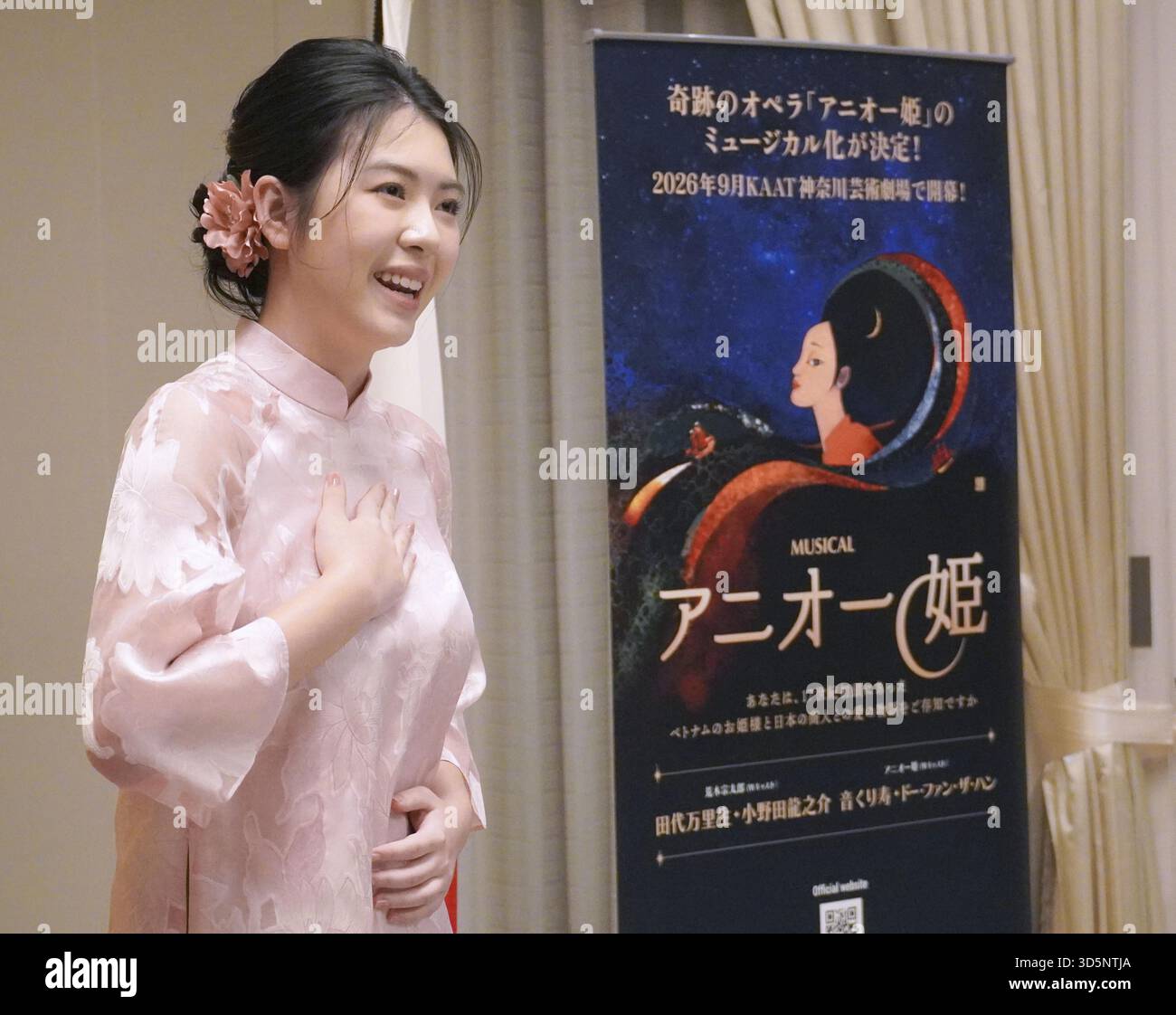 Vietnamese actress Do Phan Gia Han sings at a ceremony held at the Japanese ambassador to ...