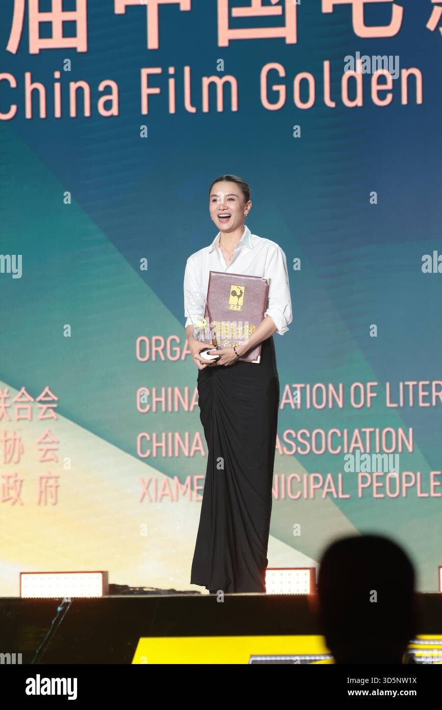 Chinese actress and singer Song Jia attends an activity in Xiamen City ...