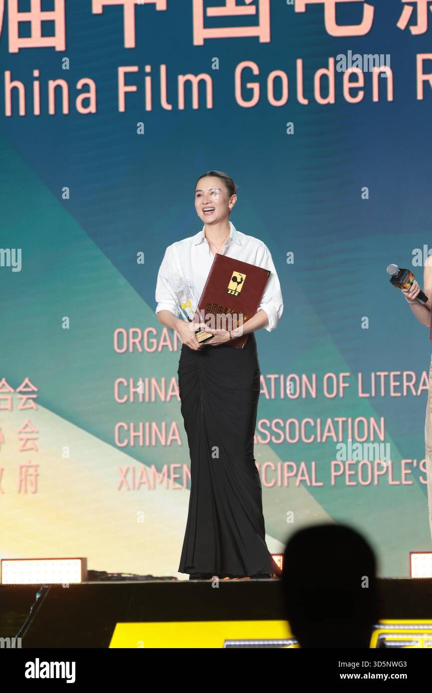 Chinese actress and singer Song Jia attends an activity in Xiamen City ...