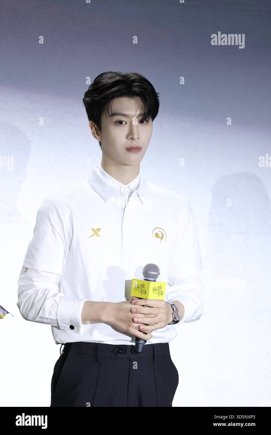 Chinese singer, rapper and actor Fan Chengcheng attends an activity in ...