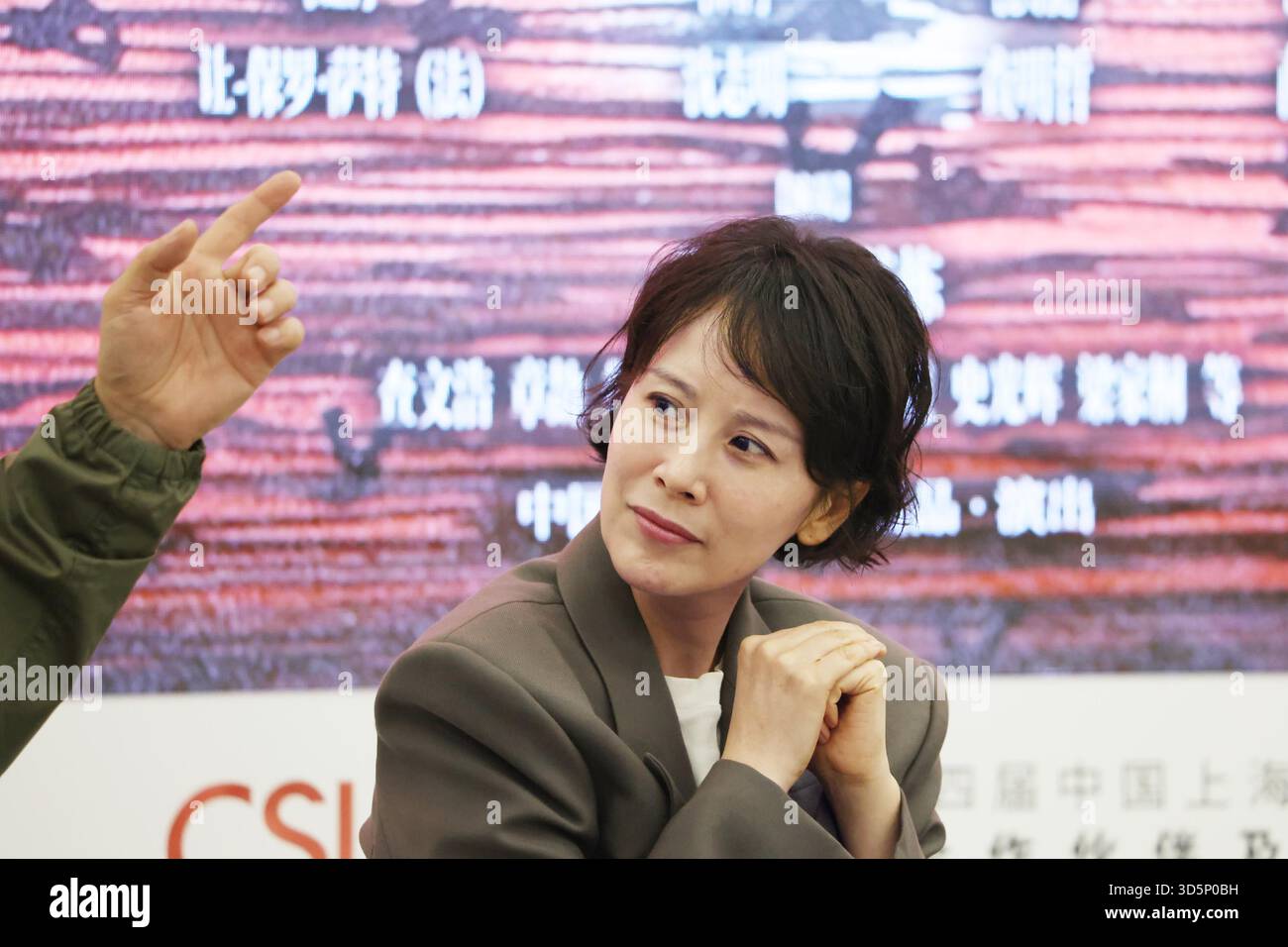 Chinese actress Hai Qing attends an activity in Shanghai, China, 13 ...