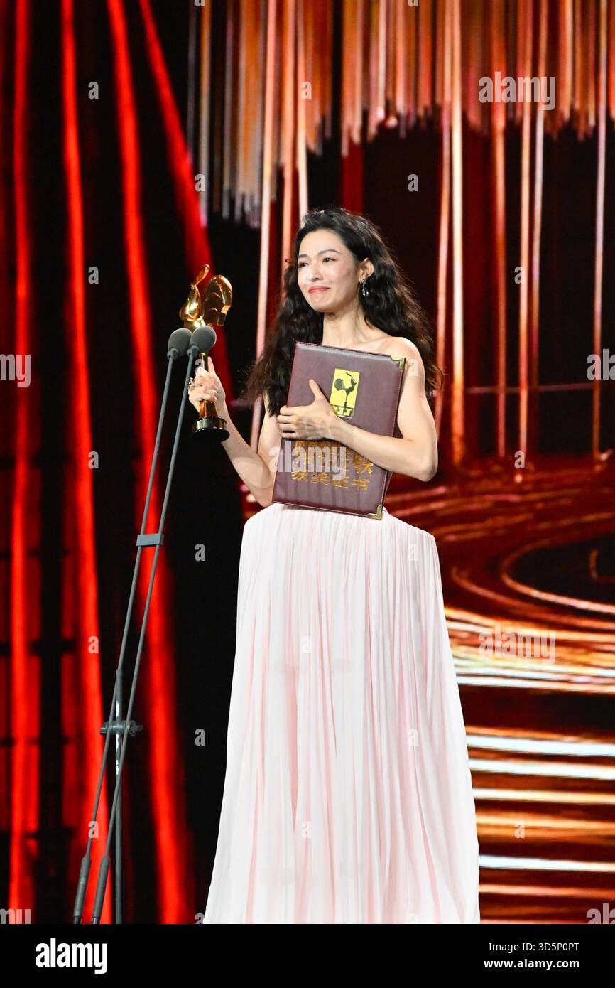 Chinese actress Zhong Chuxi wins the 38th Golden Rooster Awards for ...