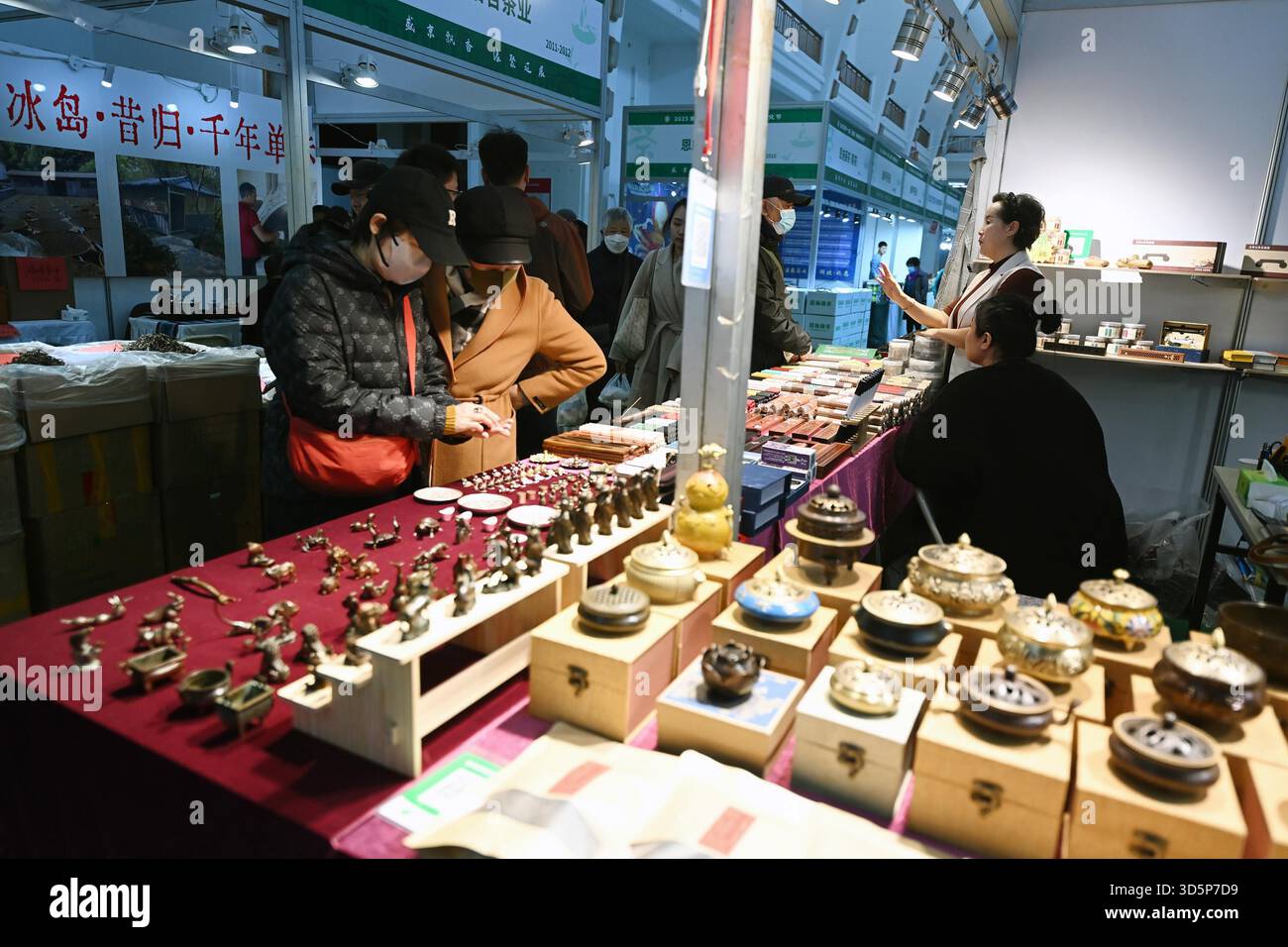 The 11th Shenyang Autumn Tea Culture Festival kicks off in Shenyang ...
