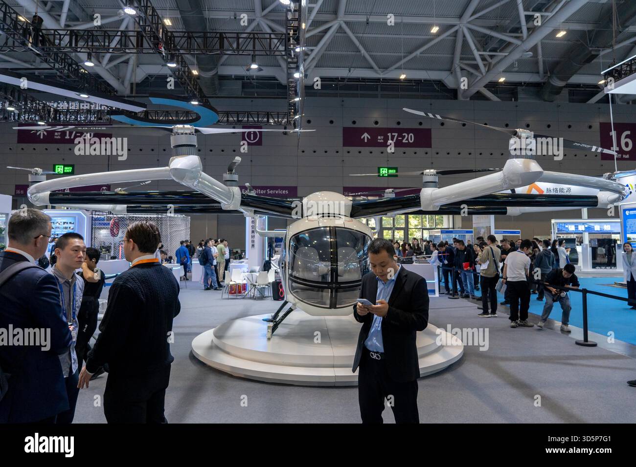 The 27th China International High Tech Fair opens in Shenzhen City ...