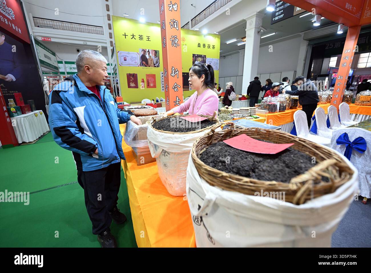 The 11th Shenyang Autumn Tea Culture Festival kicks off in Shenyang ...
