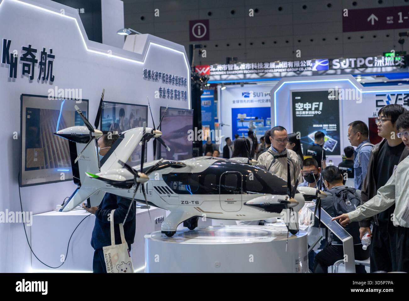 The 27th China International High Tech Fair opens in Shenzhen City ...
