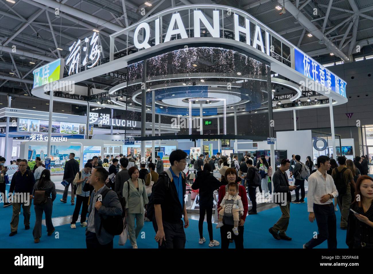 The 27th China International High Tech Fair opens in Shenzhen City ...