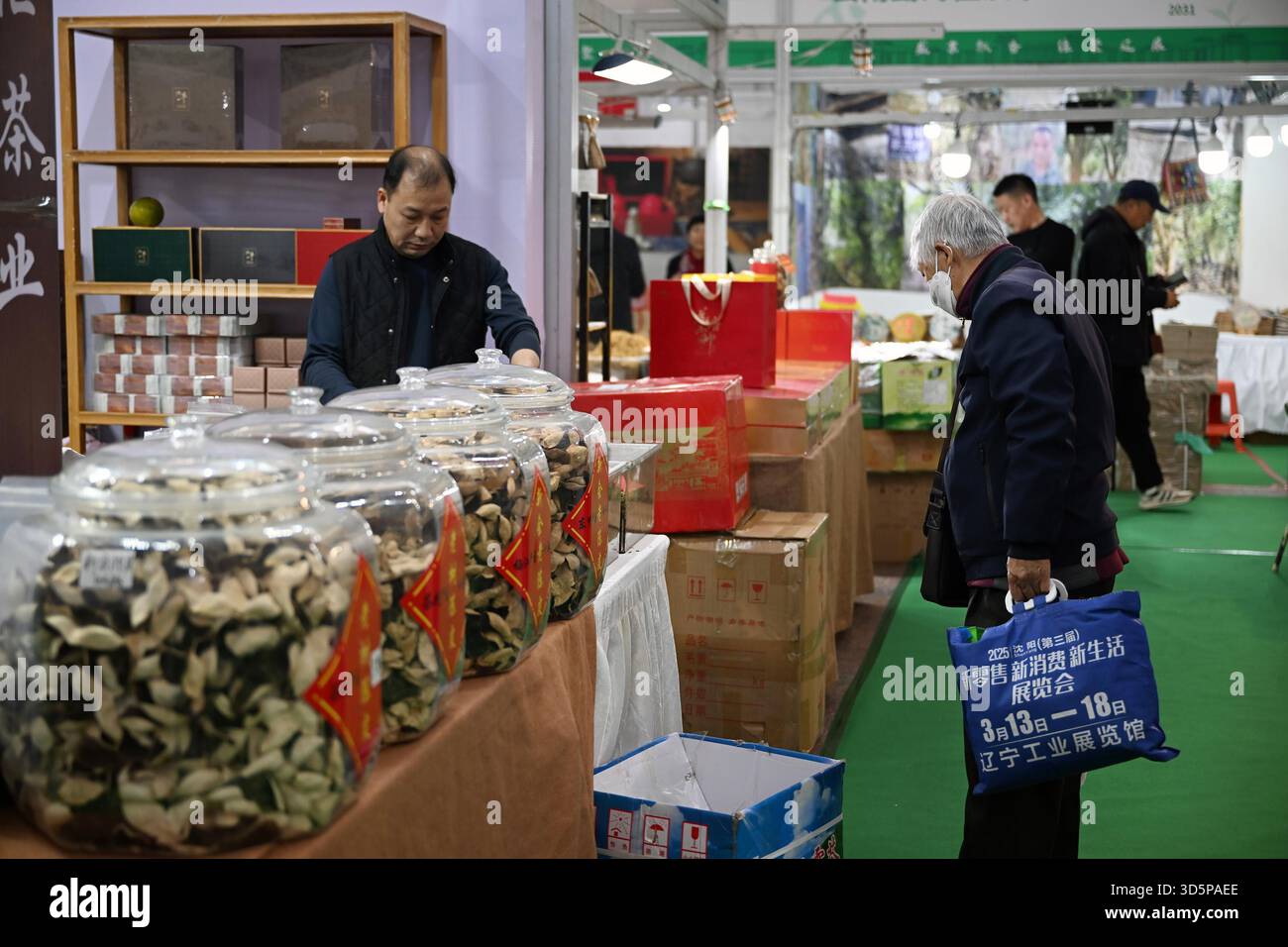 The 11th Shenyang Autumn Tea Culture Festival kicks off in Shenyang ...