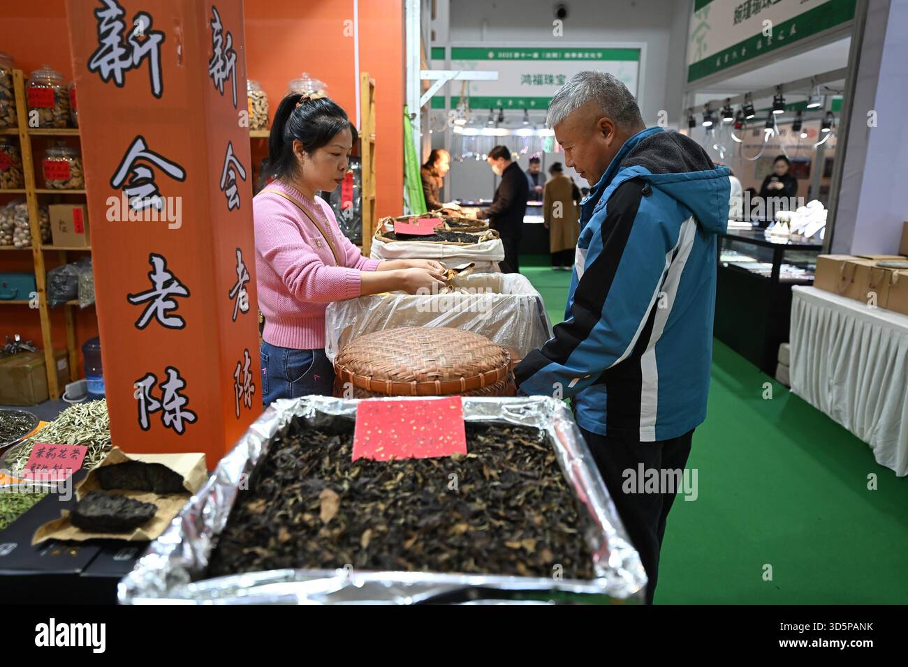 The 11th Shenyang Autumn Tea Culture Festival kicks off in Shenyang ...