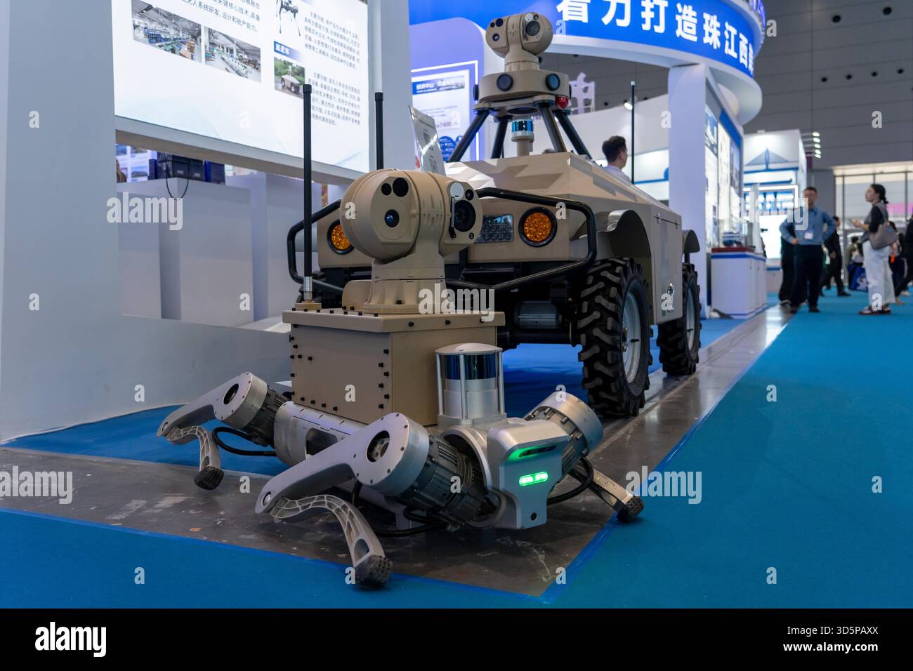 The 27th China International High Tech Fair opens in Shenzhen City ...