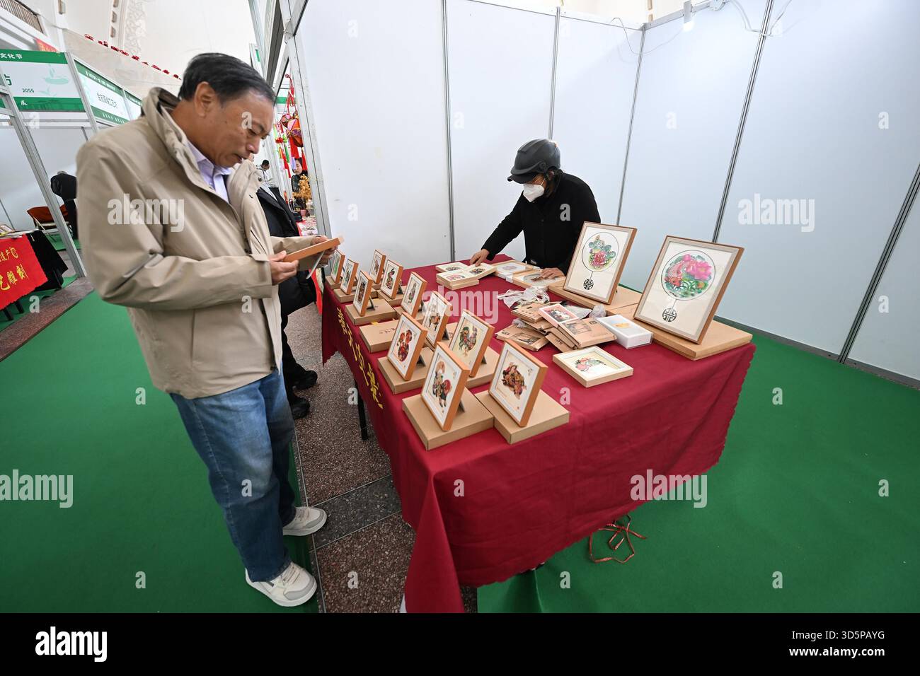 The 11th Shenyang Autumn Tea Culture Festival kicks off in Shenyang ...