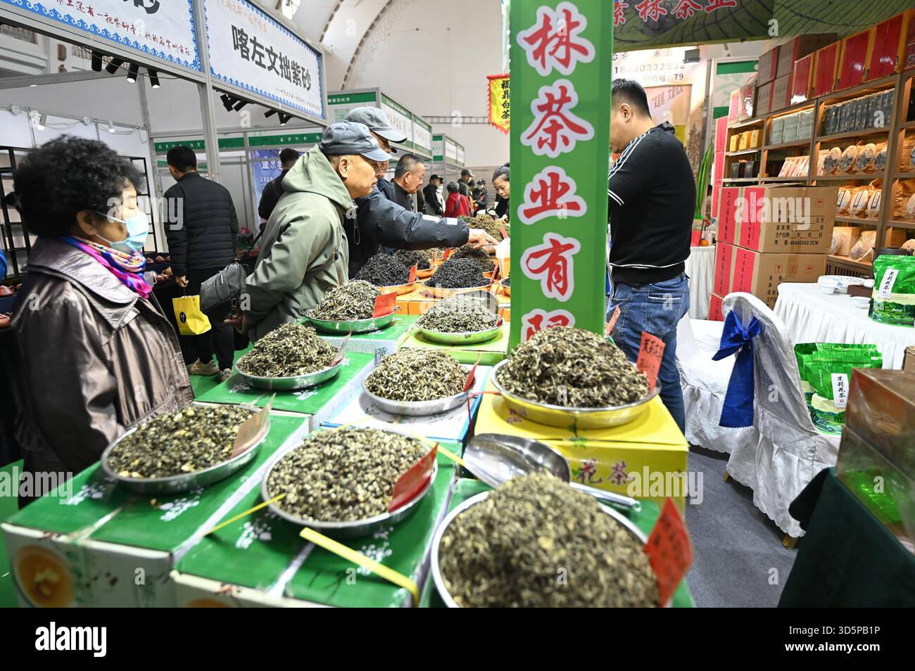 The 11th Shenyang Autumn Tea Culture Festival kicks off in Shenyang ...