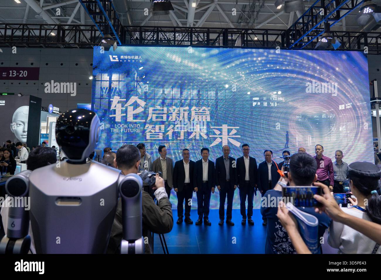 The 27th China International High Tech Fair opens in Shenzhen City ...
