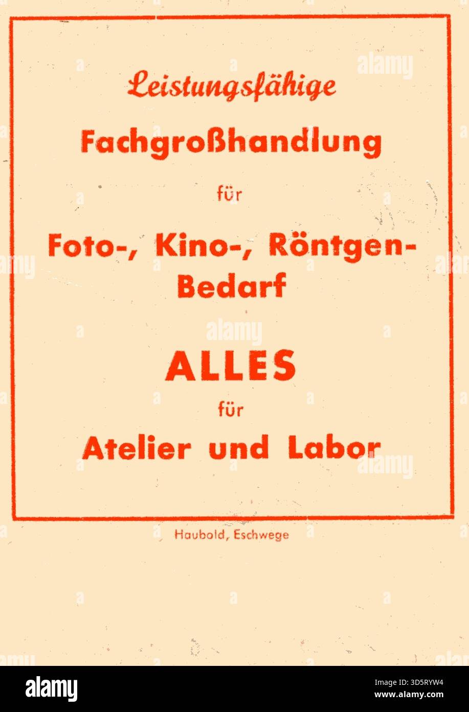 On the back of the receipt [automated translation] Stock Photo - Alamy