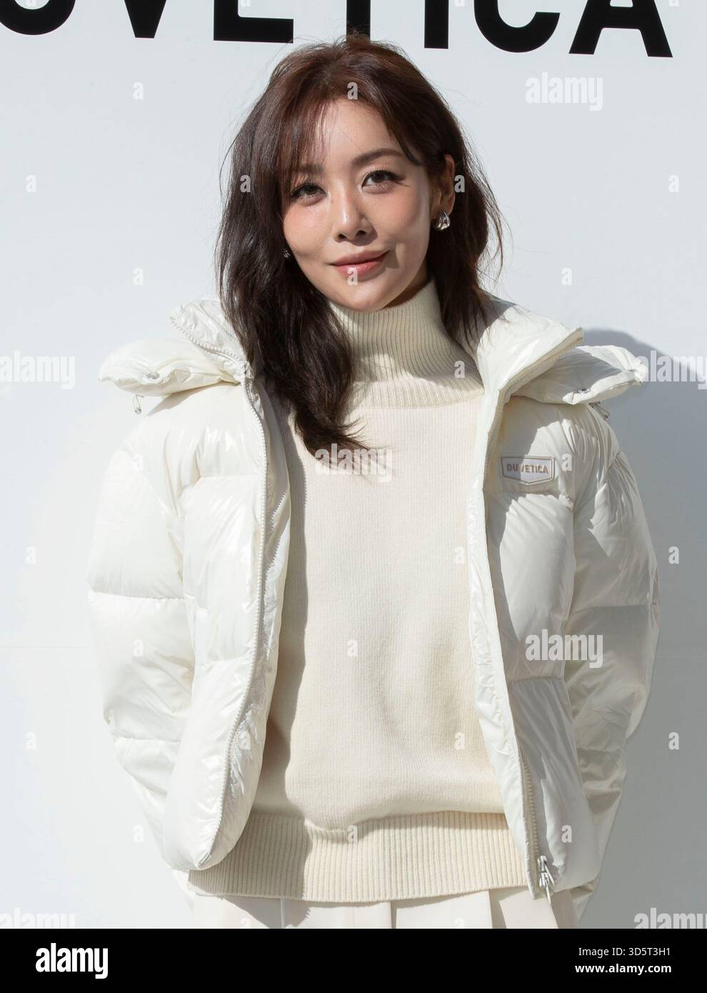 17 Nov 2025 – Seoul, South Korea: South Korean actress Cha Joo-young ...