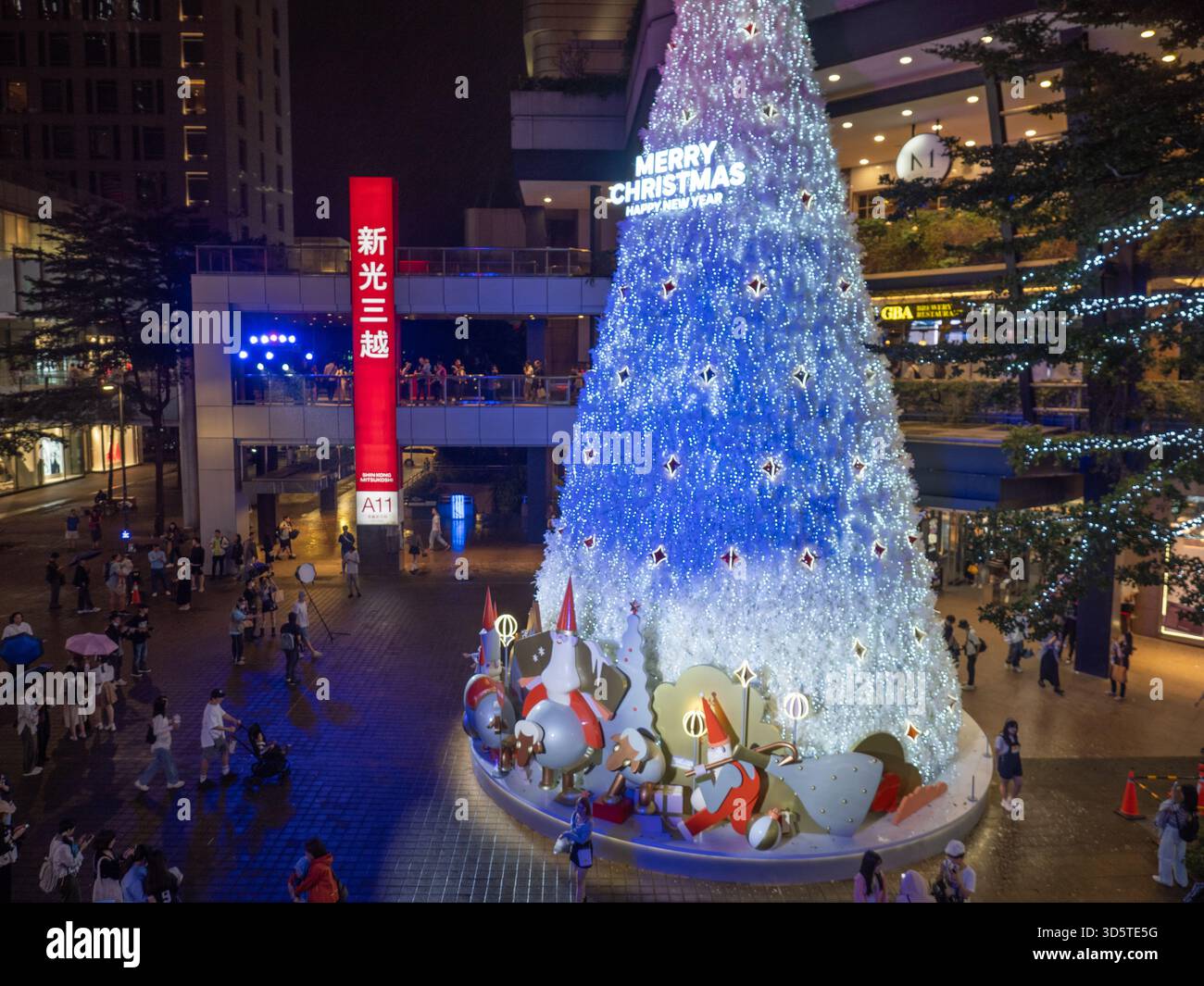Taipei, Taiwan - November 16 2024: The "Merry Christmas Happy New Year ...