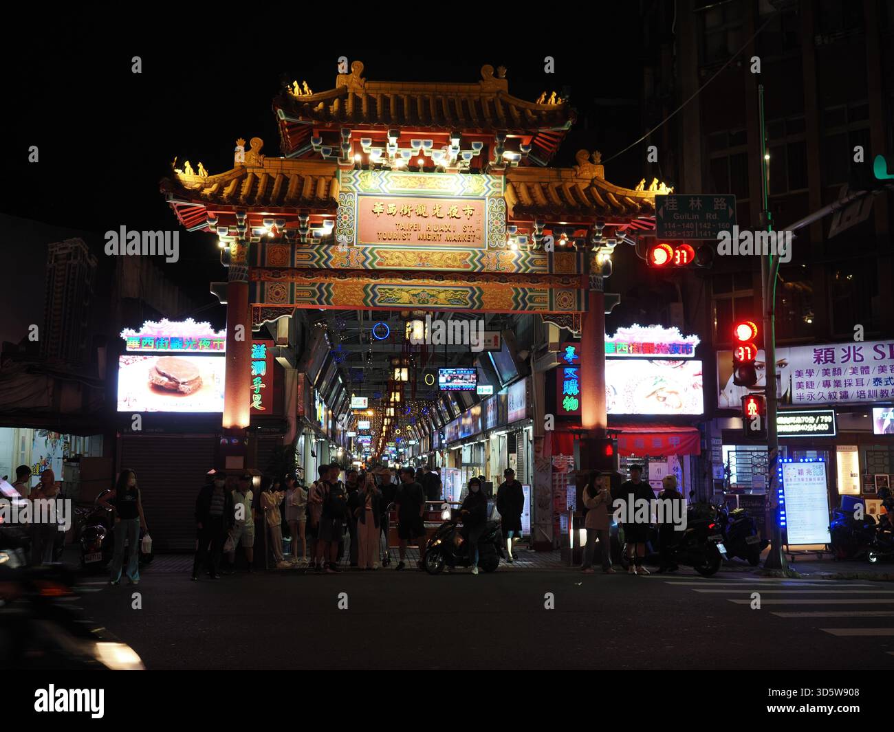 Taipei, Taiwan - November 17 2024: The brightly illuminated ...