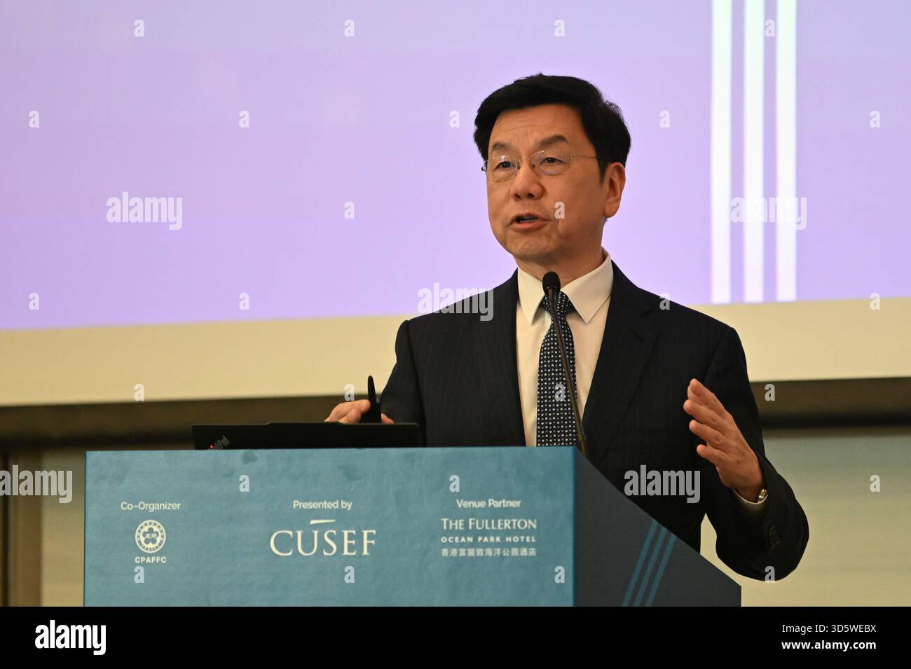 Kai-Fu Lee, chief executive officer of 01.AI company, speaking on the ...