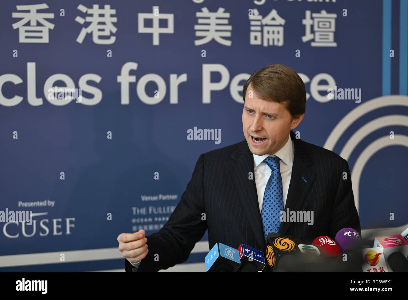 Hong Kong, Hong Kong. 17th Nov, 2025. Christopher Nixon Cox, a Board ...