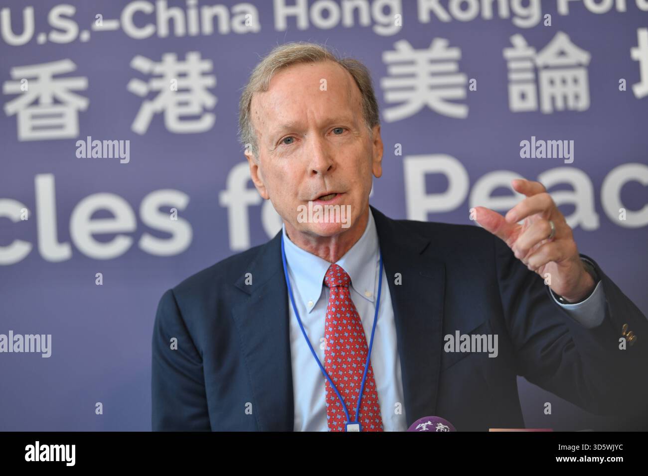 Neil Bush, Founder and Chairman of the George H.W. Bush Foundation for ...