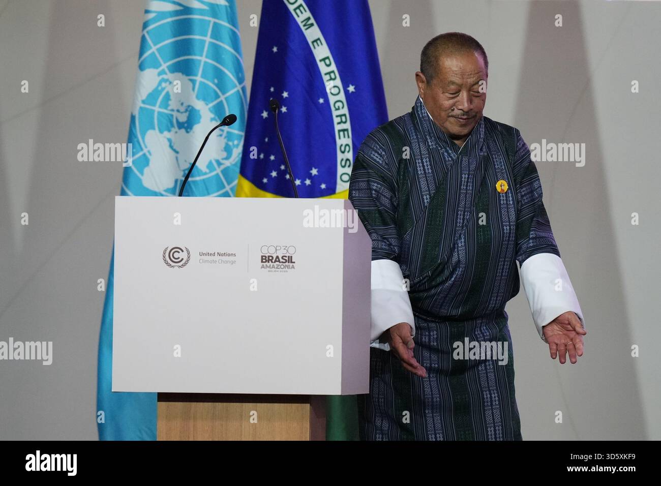 Gem Tshering, minister of energy and natural resources of Bhutan ...