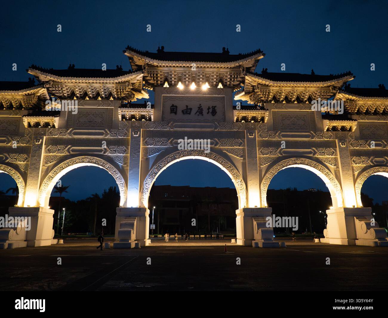 Taipei, Taiwan - November 17 2024: A wide, symmetrical frontal view of ...