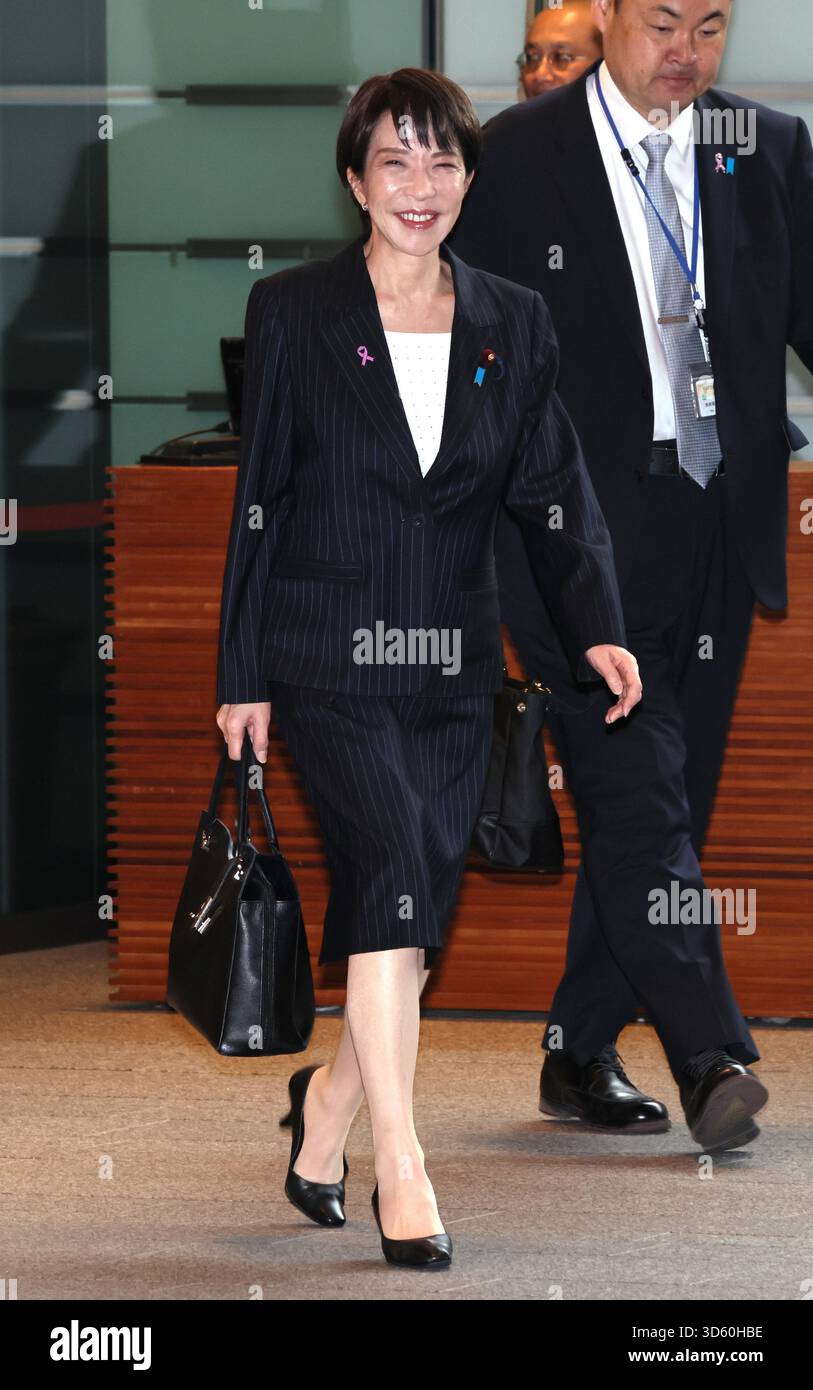 Japanese Prime Minister Sanae Takaichi arrives at the Prime Minister's ...