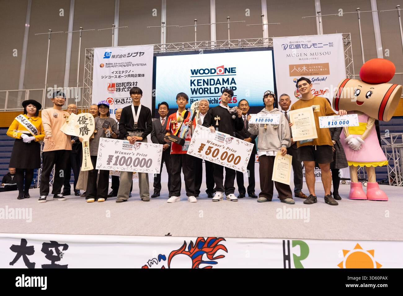(L-R) Nonoka Kyodo (Japan), Takuya Igarashi (Japan), Ryoga Kawamoto ...