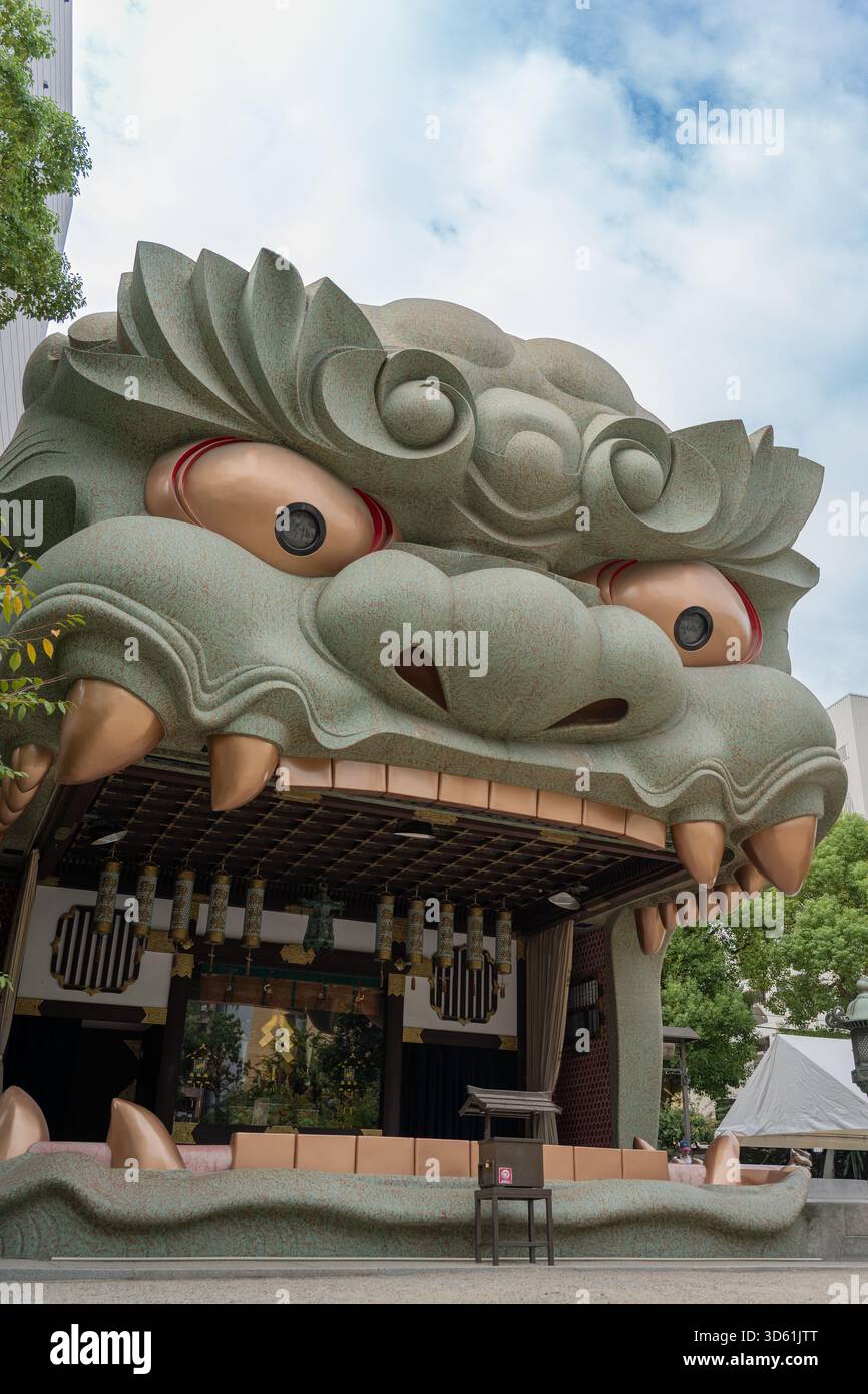 A view of the massive, unique lion head structure, known as the Ema-Den ...