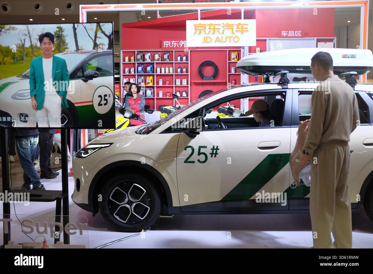 **CHINESE MAINLAND, HONG KONG, MACAU AND TAIWAN OUT** New energy cars ...
