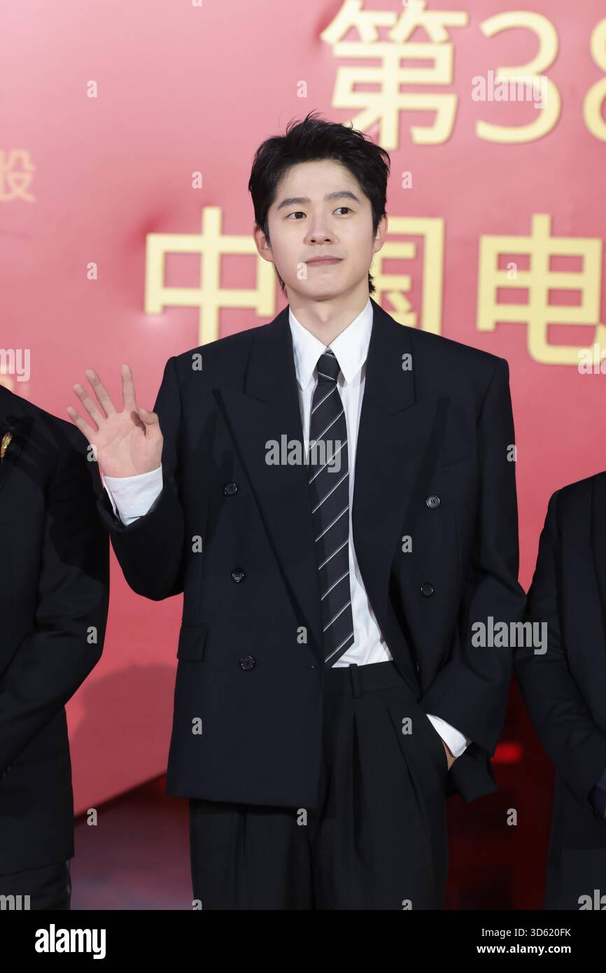 Chinese actor Liu Haoran poses for a photo on the red carpet at the ...