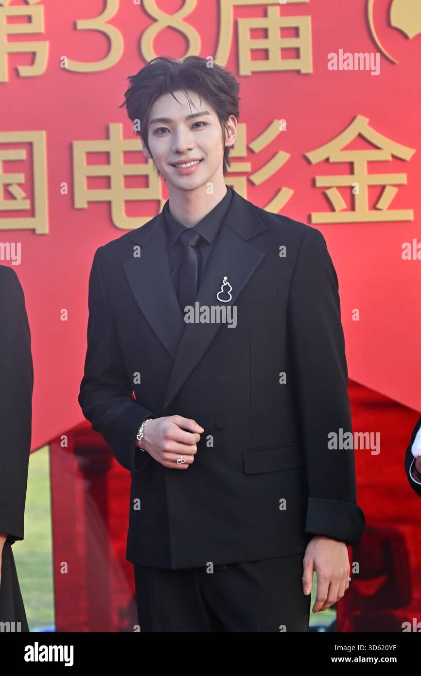 Chinese actor Yan An poses for a photo on the red carpet at the closing ...