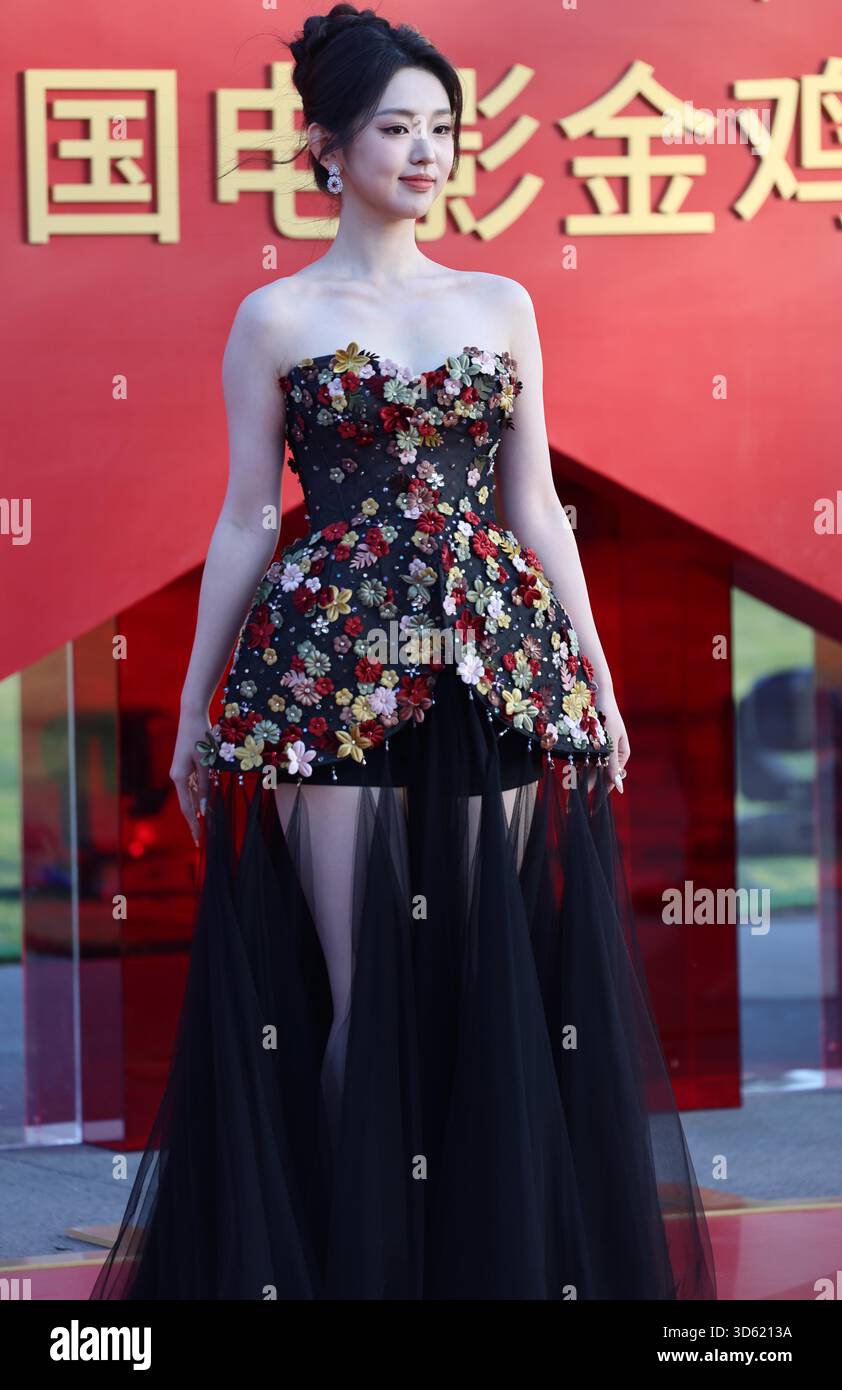 Chinese actress Li Keyi poses for a photo on the red carpet at the ...
